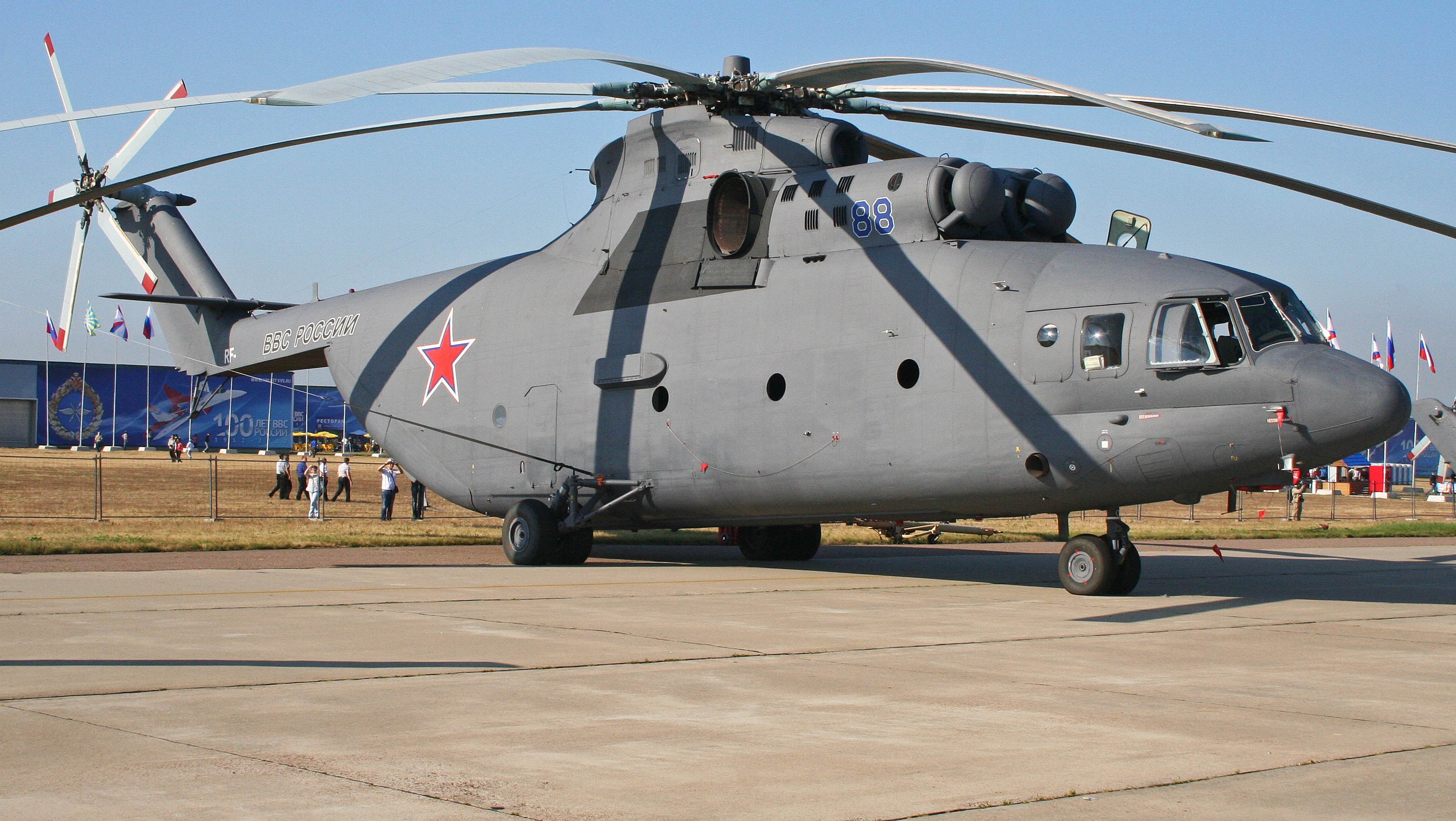 AVIONEWS - World Aeronautical Press Agency - Un elicottero russo Mil Mi-26